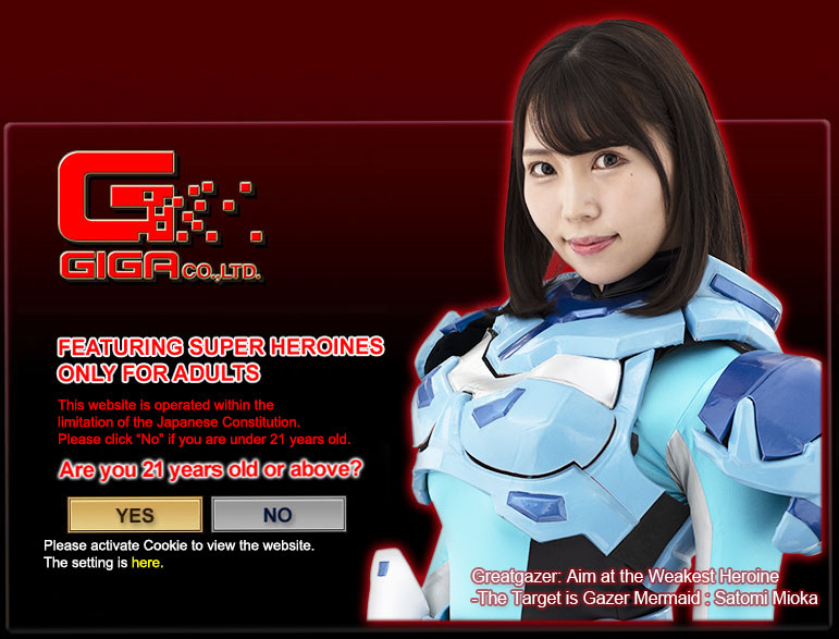 GIGA-WEB.com - Japanese Superheroine Sex Movie